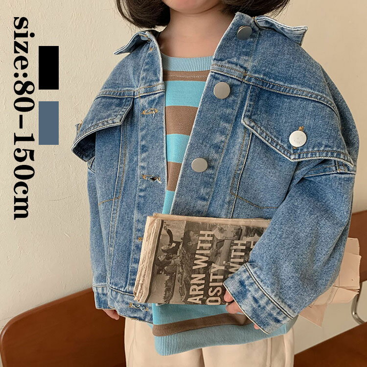 【商品コード】:y498973 【素材】：デニム 【カラー】：2色 【サイズ】：（約） *着丈：36cm(80) 39cm(90) 42cm(100) 45cm(110) 48cm(120) 51cm(130) 54cm(140) 57cm...