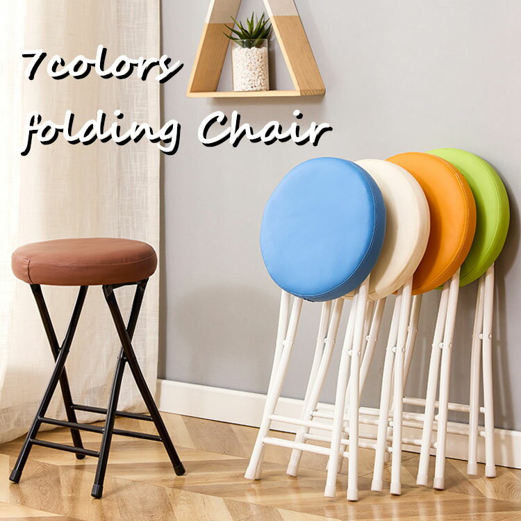 【商品コード】:y499124 【材質】：主材/スチール(紛体塗装)、シート張地/PU革、クッション材/ウレタンフォーム 【カラー】：7色 【サイズ】：幅約32×奥行約28×高さ約50cm、座面直径約30cm、重量約2.5kg、耐荷重約10...