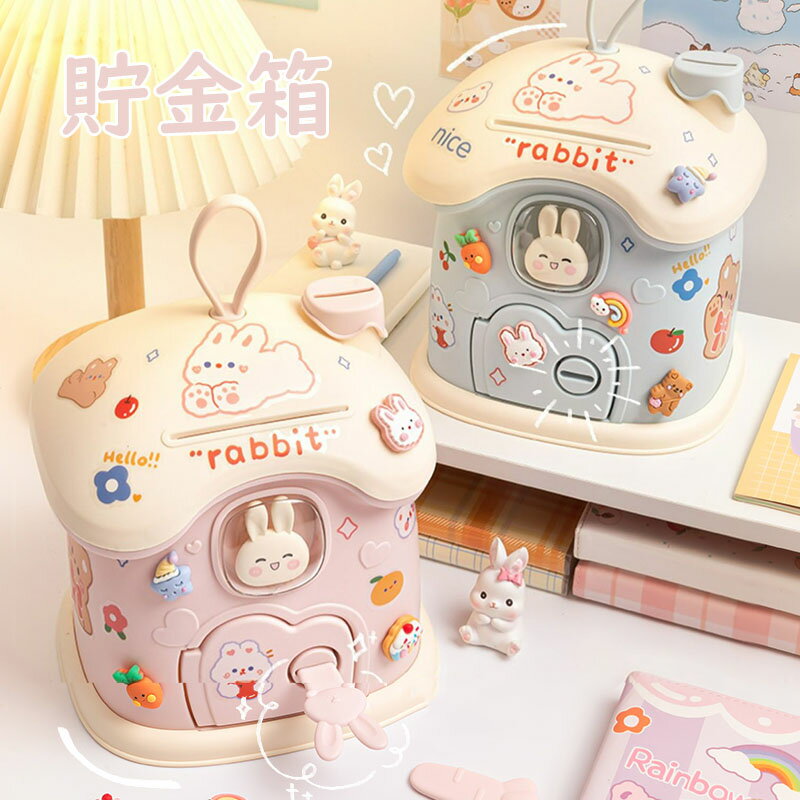 【商品コード】:y499230 【材質】：プラスチック 【カラー】：2色 【注意事項】 ※万一在庫切れの場合はご了承ください。 ※商品の色及びサイズは、撮影状況やPC環境により多少異なって見える場合がございます。 ※サイズ数字は目安です。商...