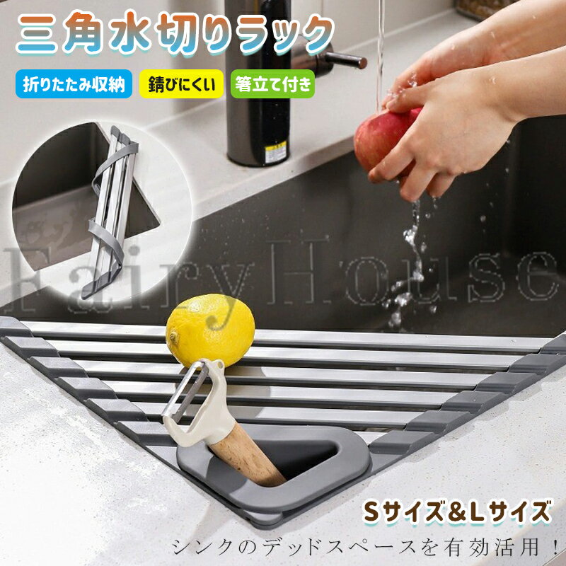 【商品コード】：y814030 【カラー】 グレー グレー【S】、グレー【L】 素材： シリコン、アルミニウム合金 【サイズ&重量】サイズ展開： Sサイズ：約45×32×32cm 約240g / Lサイズ：約60×43×43cm 約360g...