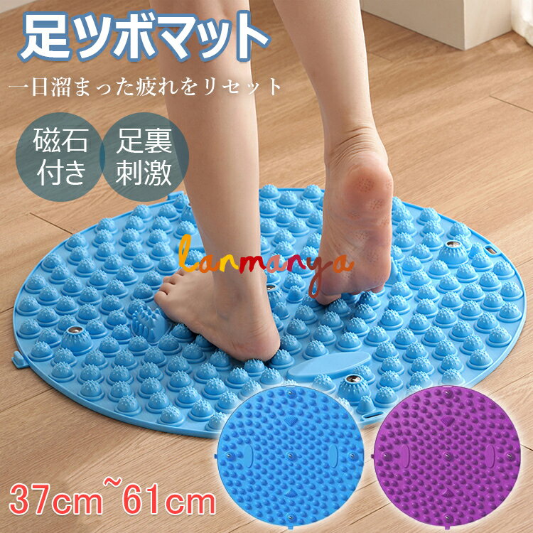 【商品コード】：y813496 【カラー】 ブルー、パープル ブルー37cm、パープル37cm、ブルー41cm、パープル41cm、ブルー43cm、パープル43cm、ブルー55cm、パープル55cm、ブルー58cm、パープル58cm、ブルー6...