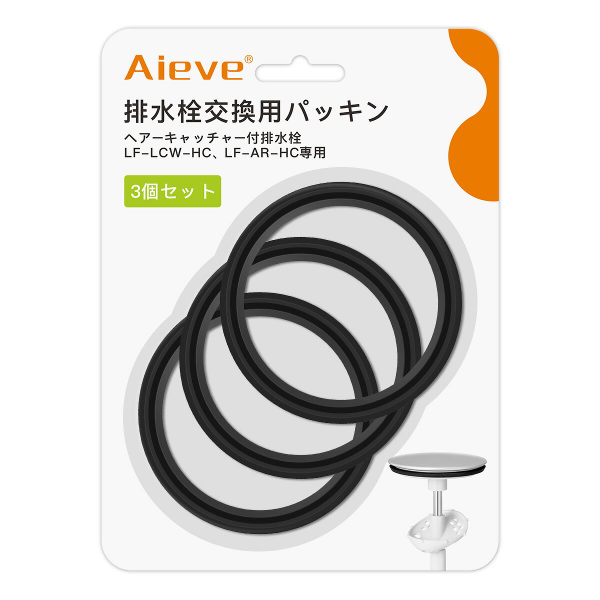 【適合品番】:ヘアーキャッチャー付排水栓LF-LCW-HC、LF-AR-HC専用パッキン。サイズ：外径65.1mm 内径51.4mm。 【経年劣化対策】1から2年で排水栓パッキンが古くなり水の流れが悪くなります。消耗品パッキンは経年劣化する...