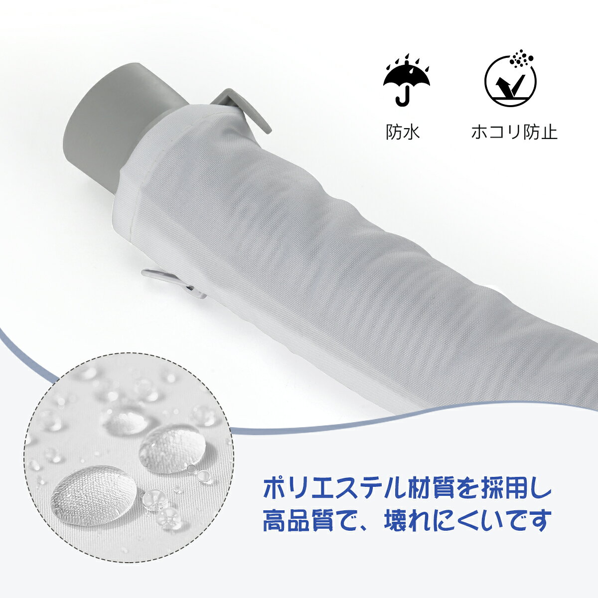 【ホコリ防止】：排水ホースカバーは防水性が強く、洗濯機排水管構造による清掃問題を効果的に解決でき、清掃の頻度を減らすことができ、日々の掃除が楽になります。 【材質・素材】：洗濯機ホースカバーはポリエステル材質を採用し、高品質で、壊れにくいで...