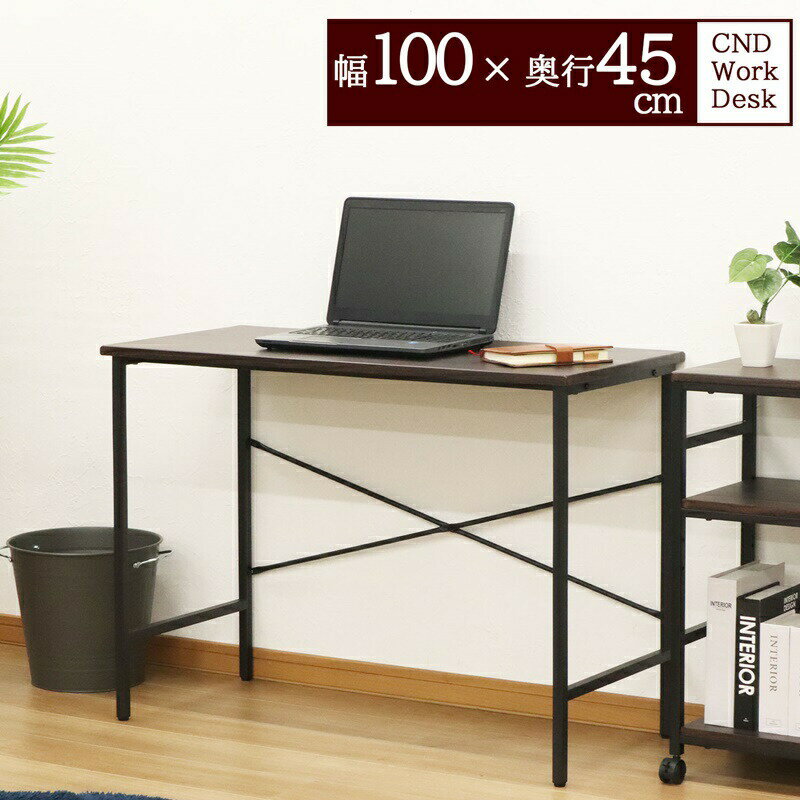 [送料]送料無料※ 一部地域は別途送料が発生します。〜 INTELOGUE インテローグ 〜▼サイズを選ぶ▼長方形(80×120〜180cm) (現在表示中)