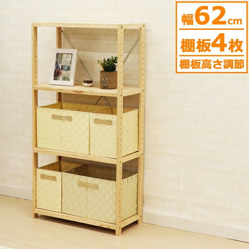 ※各サイズ・重量は概算です。※写真の色調はモニターの機種や設定により実際の商品と異なる場合があります。※画像はイメージです。現物と多少異なる場合がございます。※製品のデザイン・仕様は予告なく変更することがございます。あらかじめご了承ください...