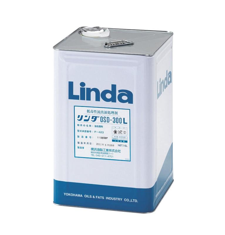 イチネンTASCO TA912SE 流出油処理剤内容量:16l