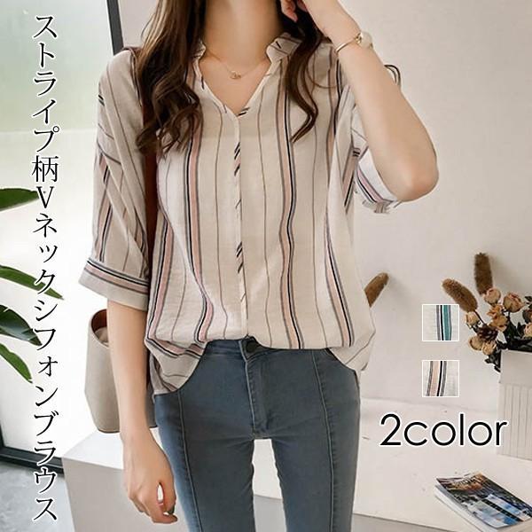レディースファッショントップス シャツ ブラウス シフォンブラウス シフォンチュニック Vネック ストライプ柄 半袖 チュニック レディス レディース 春夏 新作ストライプ柄Vネックシフォンブラウス◆サイズ◆着丈65バスト110◆素材◆ポリ...