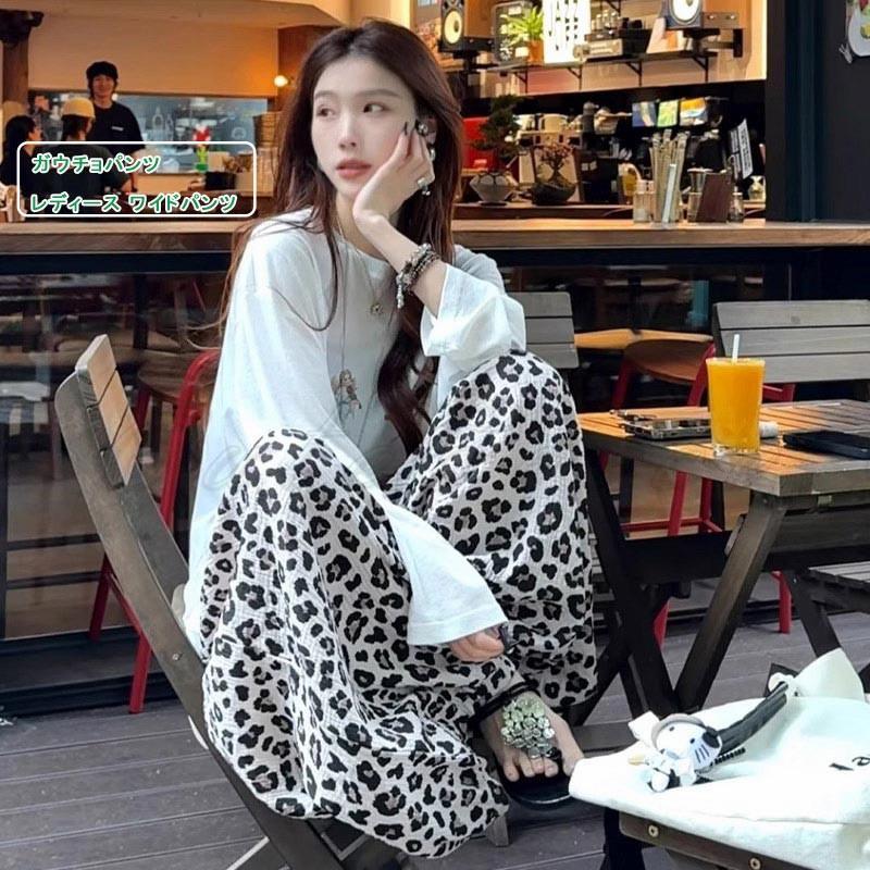 ガウチョパンツ レディース 綿麻 レトロ チャイナ風 無地 キュロット スカーチョ ロングパンツ ジョガーパンツ ワイドパンツ イージーパンツ スウェットパンツ スラックスパンツ ストレートパンツ スポーツウェア ボトムス 部屋着 運動着 ...