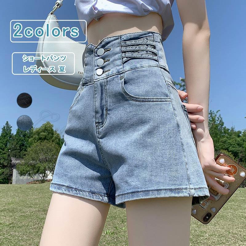 <HOTキーワード>ショートパンツ ワイドパンツ ホットパンツ カーゴパンツ レディースパンツ ハーフパンツ パンツ 短パン デニム ミニ丈 ギャル Aライン タイト クール ダメージ加工 カットオフ ポケット レディース ジー...