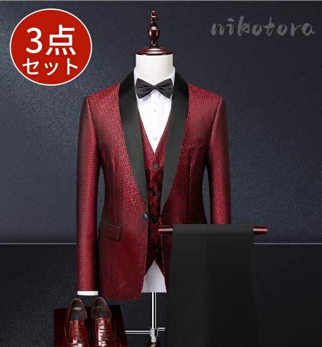 商品名 スリーピーススーツ　 商品詳細サイズ：写真通りセット内容：3点セット：ジャケット+ベスト＋ズボン ★小物等は商品には含まれません。◆伸縮性：なし◆裏地：トップスのみ◆モデル参考：身長172cm　体重60kg lサイズ着用★製造中（縫...