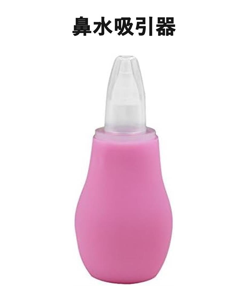 環境にやさしく安全なAS、SR素材で作れられる。鼻吸い器は消毒(煮沸・蒸気・)可能だ。部品は迅速な分解と簡単な洗浄。逆流防止パーツつきで、吸った鼻水が逆流せずボトルにたまるので、どうしても口に入ることがない。連続吸引しても赤ちゃんの鼻に鼻水...
