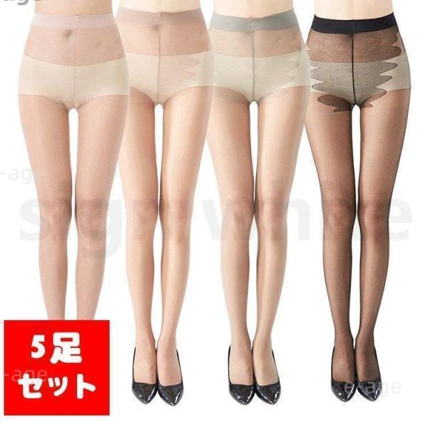 【商品説明】 着痩せ効果ありで、女性に嬉しいポイント沢山！ ※サイズ表記は目安です。誤差はご了承ください。 ※生産の関係により写真と色、柄が若干異なる場合があります。 カラー：ブラック/ベージュ/グレー/コーヒー 注意事項： ★サイズ数字は...