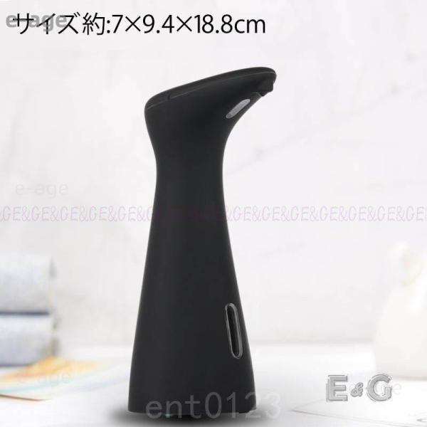 "商品説明重さ:約166G 電圧:DV6(1.5V*4) 材料:ABS+pc 防水:生活防水機能(IPX6/IPX7) パッケージ:本体+英語説明書 電池と液体なし 容量:200ml 出量:1ML キワード：ディスペンサー自動 ディスペンサ...