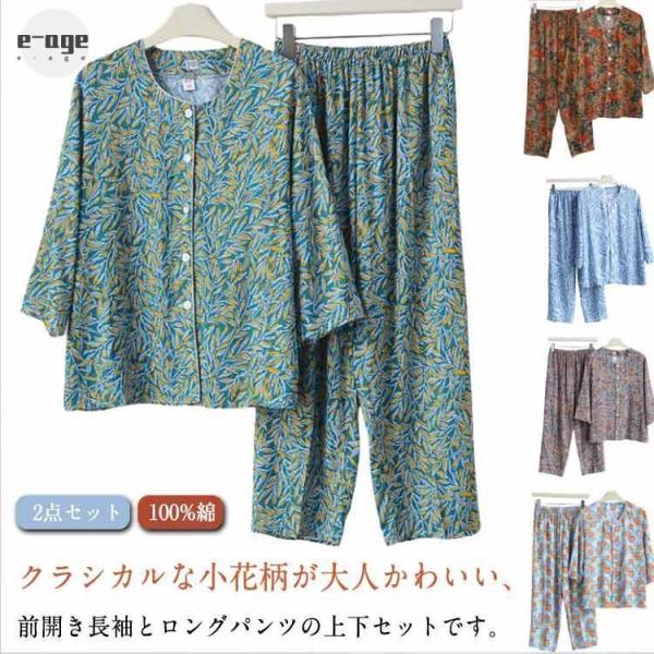 S M L XL 2XL