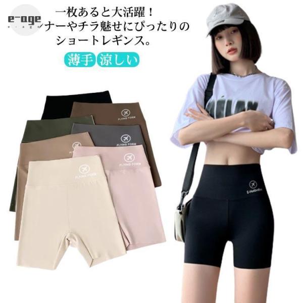 M：おすすめ体重35-45kg/　L：おすすめ体重45-60kg/　XL：おすすめ体重60-75kg/　※サイズ表の実寸法は商品によって1-3cm程度の誤差がある場合がございます。