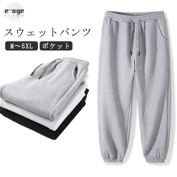 ※サイズ表の実寸法は商品によって1-3cm程度の誤差がある場合がございます。