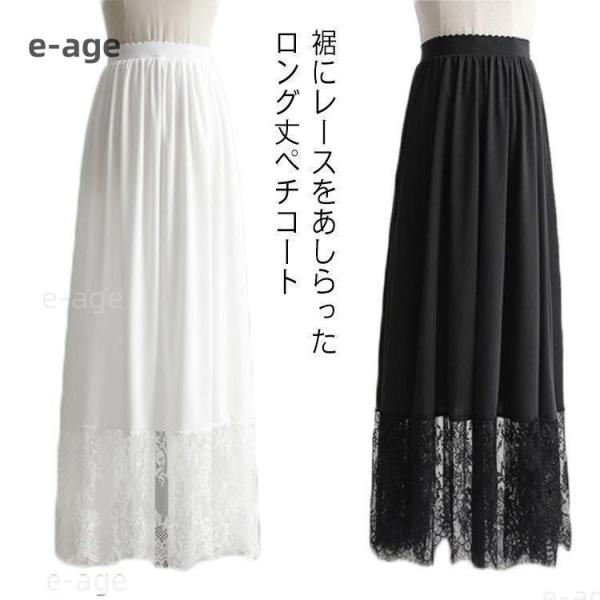 着丈：85cm 90cm 95cm 100cm 105cm ウエスト：60-80cm ヒップ：100cm