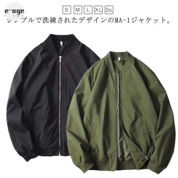 S適応体重30-42.5kg M適応体重43-52.5kg L適応体重53-60kg XL適応体重60.5-67.5kg 2XL適応体重68-80kg
