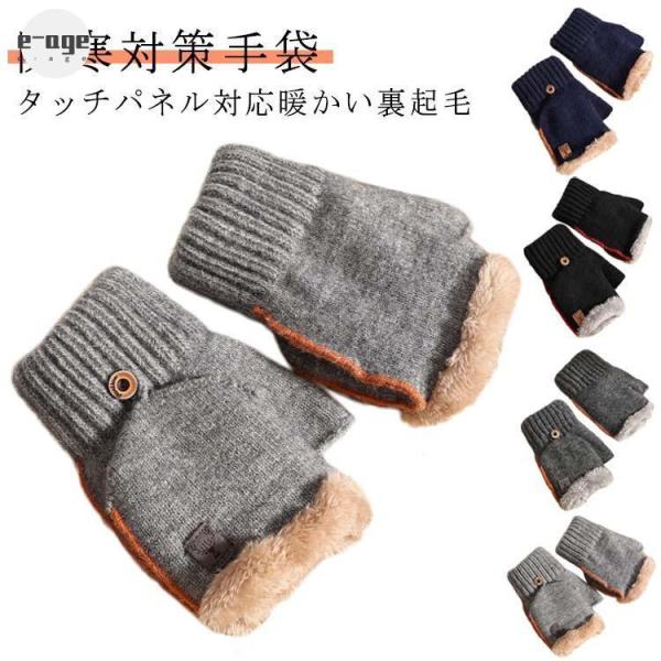 F　長さ約15cm 幅約9cm