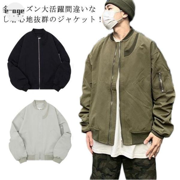 M（おすすめ体重40-50kg）L（おすすめ体重50-57.5kg） XL（おすすめ体重57.5-65kg） 2XL（おすすめ体重65-72.5kg） 3XL（おすすめ体重72.5-85kg）