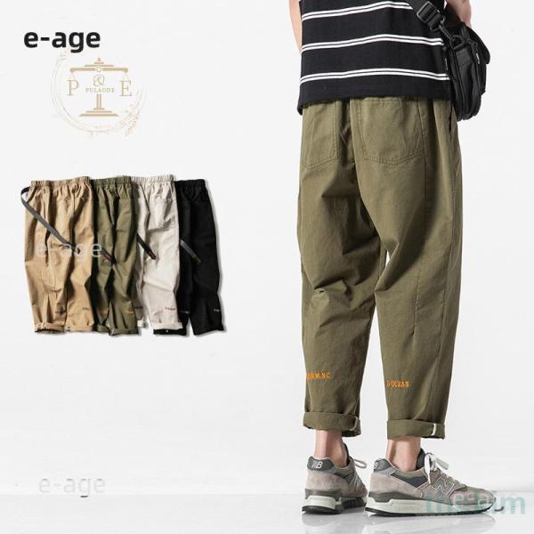 【素 材】ポリエステル 【カラー】カーキ グリーン ブラック ベージュ 【サイズ】M L XL 2XL 3XL 【注意事項】 ※モニターの発色の具合によって実際のものと色が異なる場合がございます。実際の商品に近いカラーはカラーバリエーション...