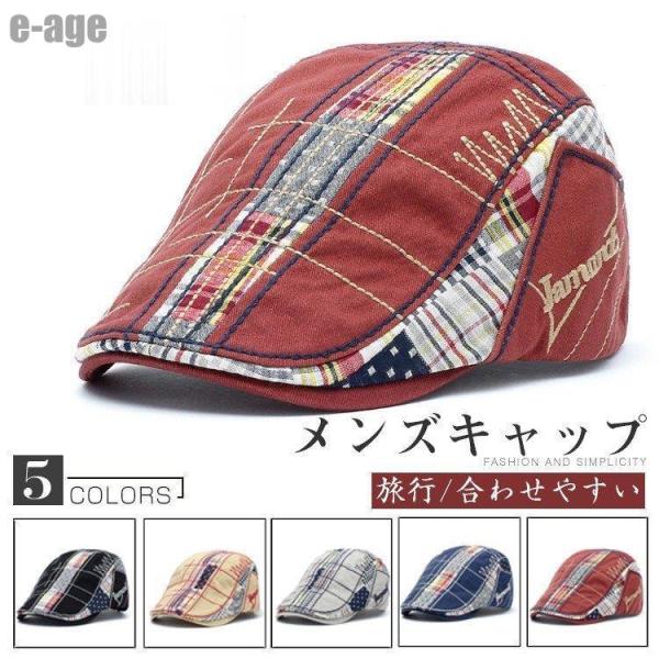 ■品名: メンズキャップ ■素材: コットン ■スタイル：カジュアル ファッション ■カラー：全5色 ■サイズ：F (調節可能)
