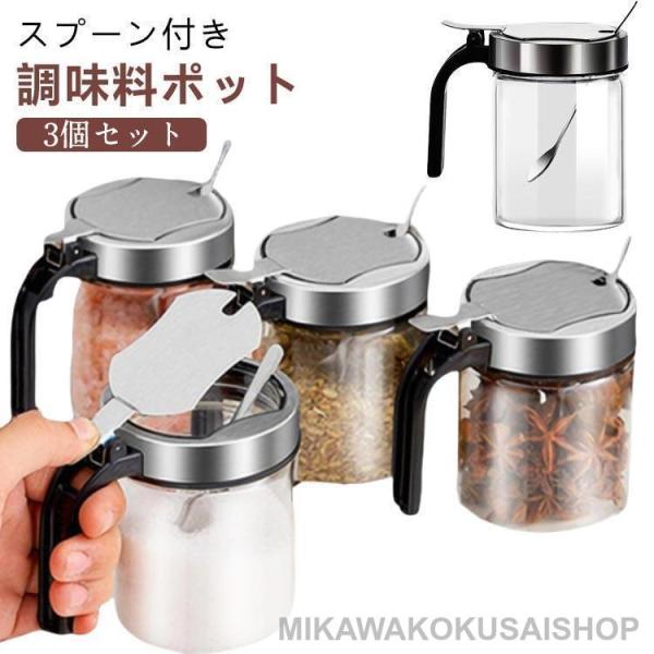 容量300ML