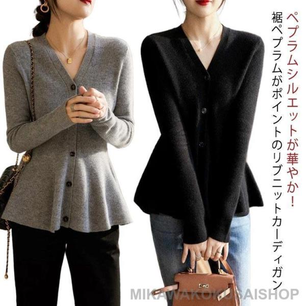 M：肩幅34cm 袖丈59cm バスト76cm 着丈58.5cm/　L：肩幅35cm 袖丈60cm バスト80cm 着丈59.5cm/　XL：肩幅36cm 袖丈61cm バスト84cm 着丈60.5cm/　2XL：肩幅37cm 袖丈62cm...