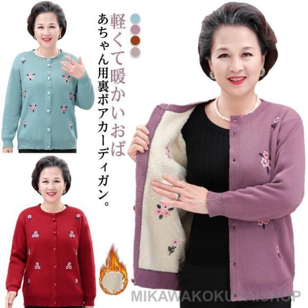 XL　着丈65　袖丈46　バスト98　肩幅382XL 着丈66　袖丈47　バスト103　肩幅393XL 着丈67　袖丈48　バスト108　肩幅404XL 着丈68　袖丈49　バスト113　肩幅41※サイズ表の実寸法は商品によって1-3cm程...