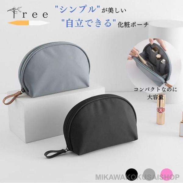 【コンパクトで持ち運びに便利】 商品は、小さめのサイズでありながら、収納スペースを有効に使った化粧ポーチです。コンパクトなサイズなので、バッグやポーチにスッキリ収まり、持ち運びに便利です。旅行や出張、ジムなど、いつでもどこでも自分の化粧品を...