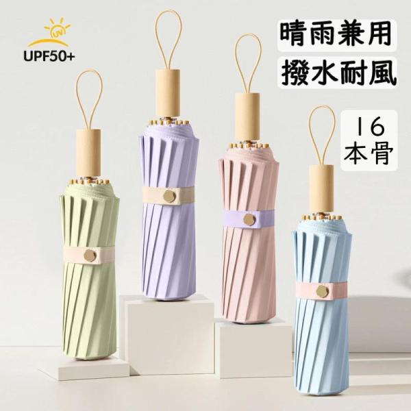◆【商品説明】 ※梱包や配達には心掛けておりますが、商品の大きさと生地の性質上、輸送途中で一部ほこり、または汚れが付いてしまうことがございます。ご使用上には問題ございませんのでご安心ください。 【注意事項】 ※製品更新により、予告なしで同じ...
