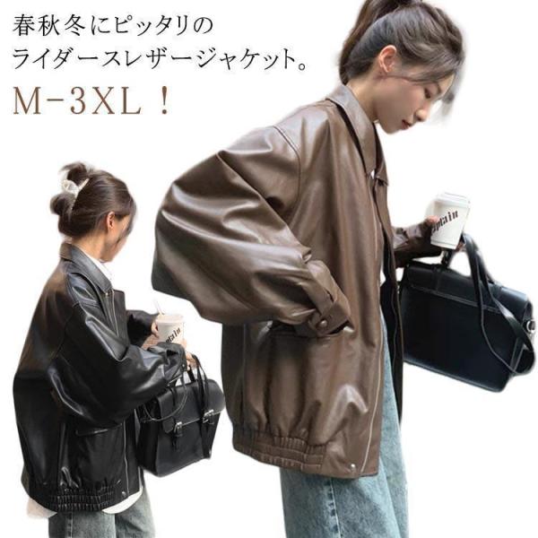 【M】おすすめ身長150-160cm おすすめ体重45kg【L】おすすめ身長160-165cm おすすめ体重45-50kg【XL】おすすめ身長165-170cm おすすめ体重50-55kg【2XL】おすすめ身長165-175cm おすすめ体...