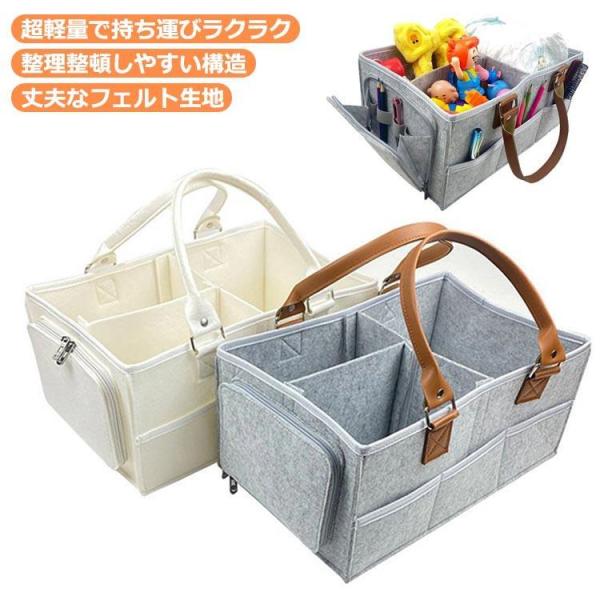 おむつストッカー オムツストッカー お祝い おむつ収納 ベビー用品収納 折りたたみ収納 おむつバッグ 収納バッグ 持ち易い 収納便利 大容量 ベビー用品 収納ケース 小物入れ 赤ちゃん 出産準備 おむつストッカー 大容量 オムツバッグ ベビ...