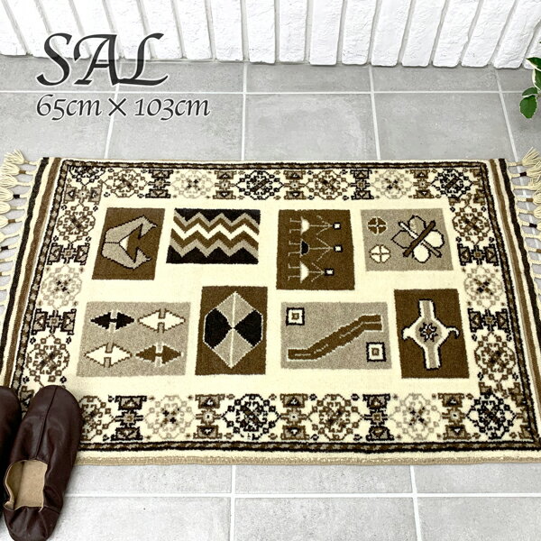 商品情報サイズ縦65cm 横103cm材質ウール色アンティークブラウン│ブラウン【送料無料】ハンドメイド絨毯 インド SAL 65cmx103cm ラグ カーペット マット 絨毯 ウール100% ベージュ高品質 おしゃれ 玄関マット シャル...
