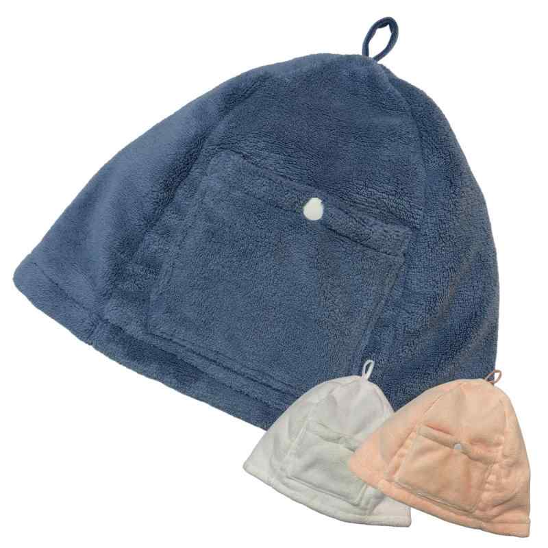 《深 - SHIN SAUNA HAT》 サウナハット メンズ レディース 大きめ 深め 62cm ポケット付き 3色（ホワイト/ネイビー/ピンク） ノーメイクOK 呼吸しやすい 集中しやすい サウナグッズ✅【売れてる理由は、深さ】 目元ま...