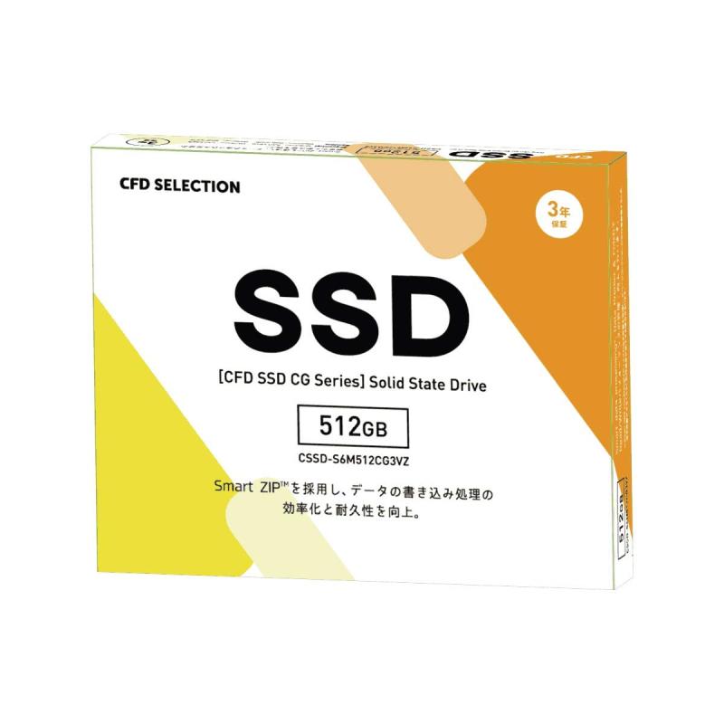 CFD販売 内蔵SSD 2.5インチ SATA 6Gbps 接続 CG3VZシリーズ 512GB CSSD-S6M512CG3VZCFD エントリーモデルSSD 512GB圧縮技術 Smart ZIPによりデータの書き込み処理の効率化と耐久...