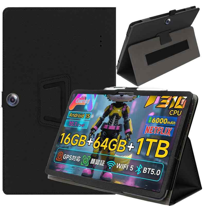 ShellChic For bmax i9 plus タブレットケース 10.1インチ 全面保護カバー 擦り傷防止ブレットカバー防水防汚 高級PU BMAX タブレット ケース 良い手触りBMAX I9 Plus タブレット10インチ ケー...