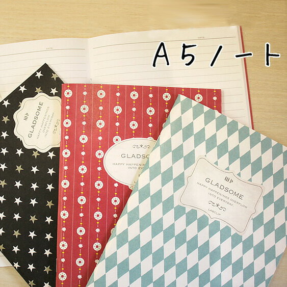 ラッピング用紙のような可愛いノート！ 使いやすいA5サイズです。