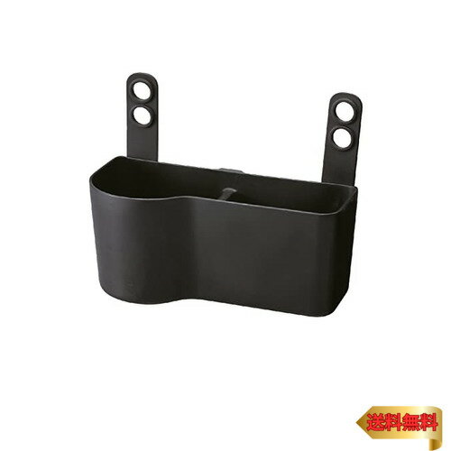 ・ブラック(BLACK) H85×W192×D88(mm) CZ340・後部座席用ドリンクホルダーに最適・ヘッドレストポールに通すだけ簡単取付・ソフト素材(エラストマー)を採用したリア用ポケットです。ドリンクやポテト、小物等が入れられるので...