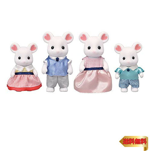マシュマロネズミ・ファミリー ワンサイズ FS-33・・Style:マシュマロネズミPatternName:ファミリー・主な製造国 :中国・本体サイズ:W45xD27XH85mm・材質:PVC、TPE、PS、ナイロン・(C)EPOCH・対象...