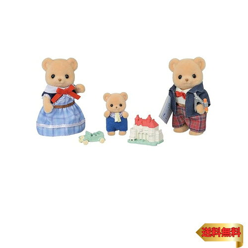ビスケットクマ・Style:ビスケットクマPatternName:ファミリー・ふわふわの毛が特徴のかわいいビスケットクマです・(C) EPOCH商品紹介 *ふわふわの毛が特徴のビスケットクマファミリーです。 *お父さん、お母さん、赤ちゃんと...