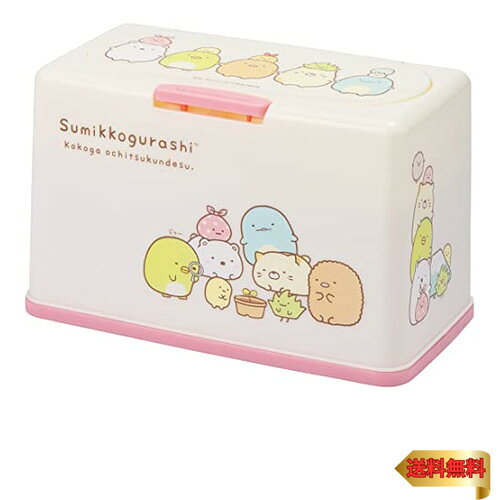 抗菌マスクストッカー・すみっコぐらし 21×11×高さ13cm MKST1NAG-A・・Color:すみっコぐらしStyle:抗菌マスクストッカー・サイズ:21×11×高さ13cm・素材・材質:本体=ポリプロピレン/受け皿=ポリエチレン/バ...
