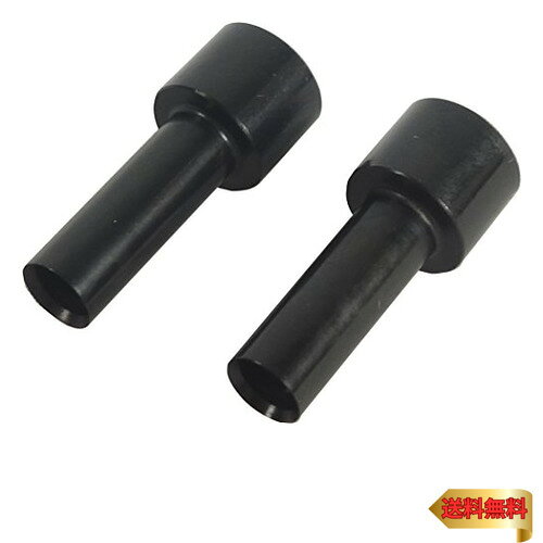 PN-32用替刃ブラック/-/PN-32A・パッケージ個数:1・【寸法】45×42×12mm・【仕様】 替刃・【入り数】 2本・【質量】 4g・【外寸法】 φ10mm×25mm●強力パンチPN-32用の替刃です。 ●替え刃は、工具などを使わ...