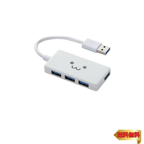コンパクト・ホワイト 4ポート U3H-A416BF1WH・・Color:ホワイトPatternName:単品・転送速度5Gbpsと従来のUSB2.0の約10倍の転送速度(理論値)を実現するUSB3.0に対応したUSBハブです。・デスク上で...