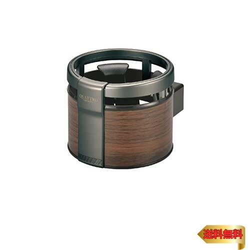 カフェブラウン・カフェブラウン H80×W84×D95(mm) DZ320・・Style:カフェブラウン・製品型番:DZ320・生産国:中国・色:カフェブラウン・4点ホールド構造・4点支持でカップが傾かない説明 商品紹介 ●スポッと収まる安...