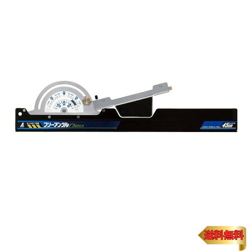 ・シルバー 45cm 73161・・Size:45cmPatternName:単品・サイズ:615×142×20mm・質量:700g説明 特長 プラスチックねじにありがちな破損を解消した頑丈な金属ねじを使用してます。 邪魔にならずツマミやす...