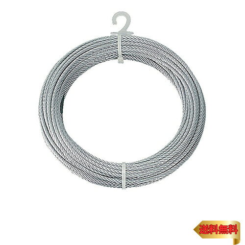 30m・ Φ9mm CWM9S30・・Style:30mPatternName:単品Size:Φ9mm・ロープ径(mm):9・長さ(m):30・使用荷重(kg):610・質量(kg):7.50説明 ●亜鉛メッキ付ワイヤロープの構造:3mm ...