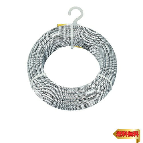 100m・ Φ2mm CWM2S100・・Size:Φ2mmStyle:100mPatternName:単品・ロープ径(mm):2・長さ(m):100・使用荷重(kg):35・炭素鋼説明 ワイヤロープの中で、耐食性を要求される場合に使われる...