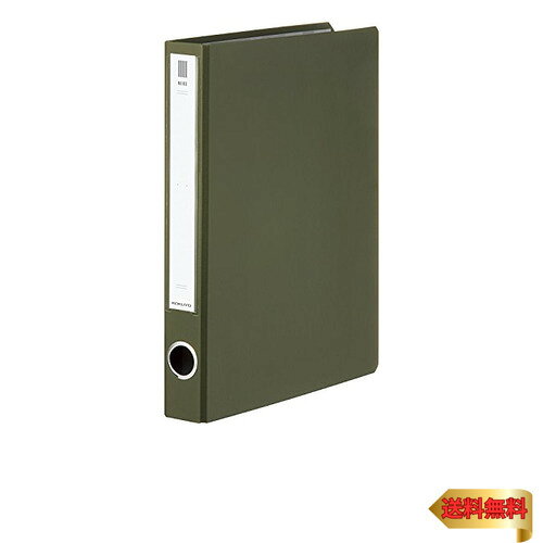 1冊・オリーブグリーン A4-S フ-NE630DG・・Color:オリーブグリーンStyle:1冊・新定番ファイルシリーズ「NEOS」のチューブファイル・【カラー】 ライトオリーブ・【サイズ】 A4(258×307×45mm)仕切カード(...