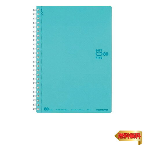80枚。・ライトブルー 3号(A5) ス-SV338BT-LB・・Size:3号(A5)Color:ライトブルーPatternName:単品・やわらかリングでノートの端まで書きやすい。ノートはたっぷり書ける80枚入り。・【カラー】 ライトブ...